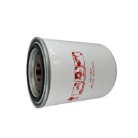 China Ingersoll-Rand 42843797 Oil Filter for Air Compressors 10-20 Micron for sale