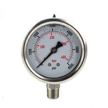 China Ingersoll-Rand Pressure Gage99260713   High  Quality Screw air  Compressor Parts Wholesale for sale