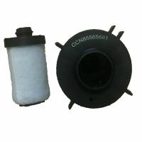 China Ingersoll-Rand Pipeline Filter element 85565737  High  Quality Screw air  Compressor Parts Wholesale for sale