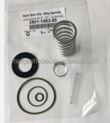 China 2901145300 New Condition Atlas MPV Minimum Pressure Valve Service Kit Metal Separator Screw Filter Part for Air Compressor Used for sale