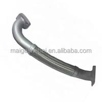 China Atlas Pipe 1622315500 High Quality Spare Parts for Air Compressors for sale