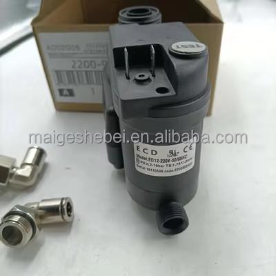 China Atlas Parts Hydathode 2200902401 High Quality Preferential Products for sale