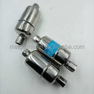 China Construction Works Fusheng 2104070020 Auto Drainer for Industrial Screw Air Compressor for sale