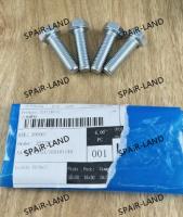 China Atlas Original 0147136403 Screw Hexagon Bolt New Oil Filter Air Compressor Spare Parts for sale