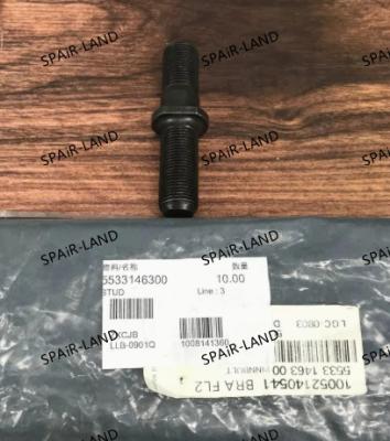 China Atlas Copco Original Car Air Compressor Wheel Bolts Kit New Metal Screw 5533146300 for Automobile Components for sale