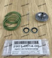 China Atlas Industrial Compressor Parts 2901001400 Check Valve Kit Replacement New Oil Air Filter for Screw Compressor Motor for sale