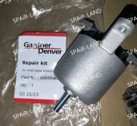 China Intake Valve Maintenance Kit 89555209  OEM Gardner Denver Can Use High Quality Hot Selling Low-cost Accessories for sale
