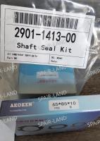 China Thermostatic Valve Maintenance Kit 2901141300 Atlas Can Use High Quality Hot Selling Low-cost Accessories for sale