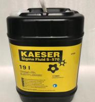 China New 9.6771.00050 Kaiser Lubricating Oil Metal Air Filter Cylinder Quick Shipped Screw Air Compressor Control Panel Separator for sale