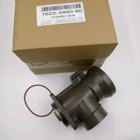 China Atlas Intake Valve 30mm-60mm Stainless Steel for Air Compressor for sale