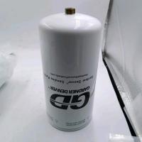 China Oil Separator For Gardner Denver 2118961 High  Quality Screw air  Compressor Parts Wholesalele for sale