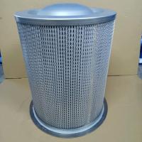 China Oil Separator For Gardner Denver QX201648  High  Quality Screw air  Compressor Parts Wholesalele for sale
