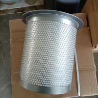 China Oil Separator For Gardner Denver ZS1192230 High Quality Screw Air Compressor Parts for sale