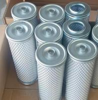 China Oil Separator For Gardner Denver 03267728  High Quality Screw Air Compressor Parts Wholesalele for sale