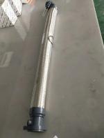 China Atlas Flexible Pipe 1/4