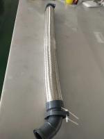 China Atlas Flexible Pipe 1/4