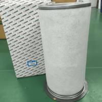 China Fusheng Oil Separator 2116010060 for Screw Air Compressors for sale