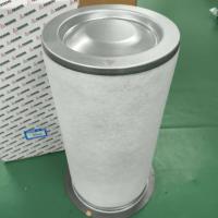 China Fusheng Oil Separator 2116010060 for Screw Air Compressors for sale