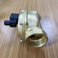China Ingersoll-Rand 93470235 Oil Cut-off Solenoid Valve for Air Compressors for sale