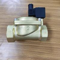 China Ingersoll-Rand 93470235 Oil Cut-off Solenoid Valve for Air Compressors for sale