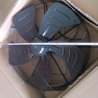 China Ingersoll-Rand 23447071 High CFM Industrial Fan 24/7 Operation for sale