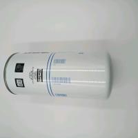 China Atlas Copco Oil Separator 1625775400 /2903775400 for Air Compressors for sale