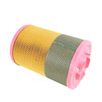 China Atlas Air Filter Element 1622185501  for Screw Air Compressors for sale