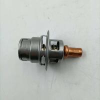 China Ingersoll-Rand  Temperature Control Valve 39467634  for Screw Air Compressors for sale