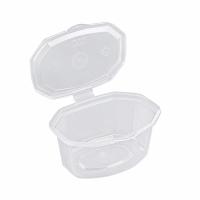 China 25ml Clear PP Leak Resistant Disposable Sauce Container for Tastings Dressings for sale