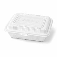 China Medium Single Compartment PP Clamshell Takeout Containers White for Individual Meals Snacks for sale
