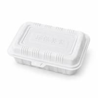 China 1000ml PP Clamshell Takeout Box Single Compartment for Full Size Meals for sale
