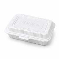 China Microwave Safe PP Clamshell To Go Containers 1200ml For Generous Meals Catering for sale