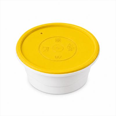 China 258ml Small Round Disposable PP Takeaway Tamper Evident Sauce Bowl With Lid for sale