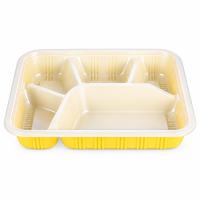 China Catering Multi Compartment Bento Box Yellow Five Section PP Food Tray For Meals for sale