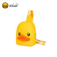 China Customize Duck Cute Backpack Bag Non Phthalate PVC Women Fanny Pack Bag for sale