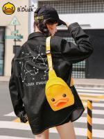 China Customize Duck Cute Backpack Bag Non Phthalate PVC Women Fanny Pack Bag for sale