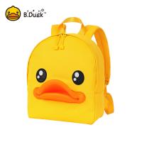 China B Duck Backpack Collge Bag Waterproof Kids Backpack For Girls for sale