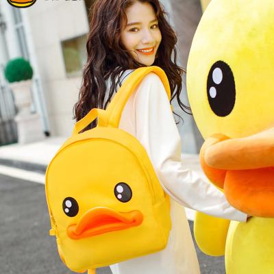 China B Duck Backpack Collge Bag Waterproof Kids Backpack For Girls for sale
