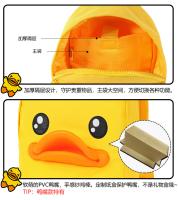 China B Duck Backpack Collge Bag Waterproof Kids Backpack For Girls for sale
