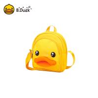 China Mini Backpack Canvas School Bags Yellow B Duck For Teenage Girls for sale