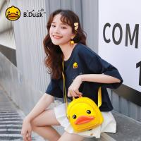 China Mini Backpack Canvas School Bags Yellow B Duck For Teenage Girls for sale