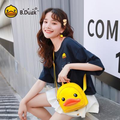 China Mini Backpack Canvas School Bags Yellow B Duck For Teenage Girls for sale