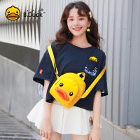 China Mini Backpack Canvas School Bags Yellow B Duck For Teenage Girls for sale