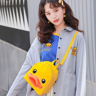 China Custom Cute Backpack Bag Yellow Color Non Phthalate PVC Nylon Canvas B DUCK for sale
