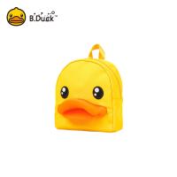 China Custom Cute Backpack Bag Yellow Color Non Phthalate PVC Nylon Canvas B DUCK for sale