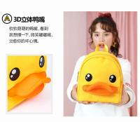 China Custom Cute Backpack Bag Yellow Color Non Phthalate PVC Nylon Canvas B DUCK for sale