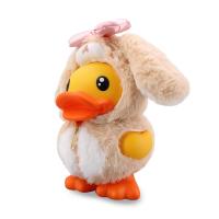 China Unbreakable PVC Vinyl Piggy Bank Toy Cute Duck Saving Money Boxes for sale