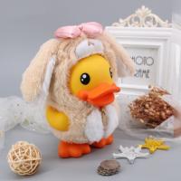 China Unbreakable PVC Vinyl Piggy Bank Toy Cute Duck Saving Money Boxes for sale