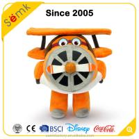 China Stuffed Animal Toy Cotton  Plush Toys for sale