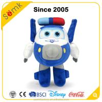 China Stuffed Animal Toy Cotton  Plush Toys for sale